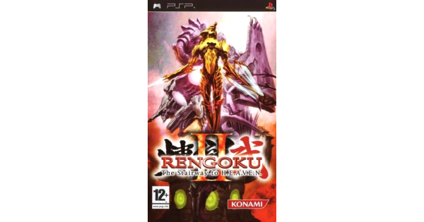 Купить игру Rengoku II для консоли PSP в интернет-магазине Savelagame