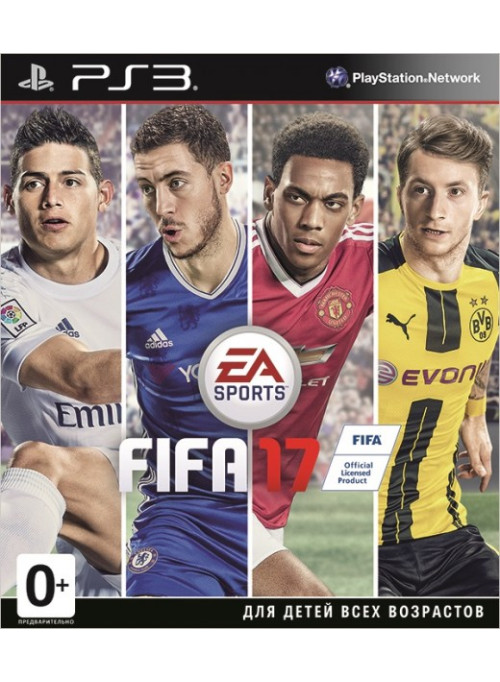 Купить игру FIFA 17 для консоли PS3 в интернет-магазине Savelagame