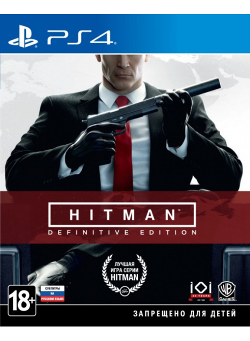 Купить игру HITMAN: Definitive Edition (PS4) для Sony PlayStation 4 в ...