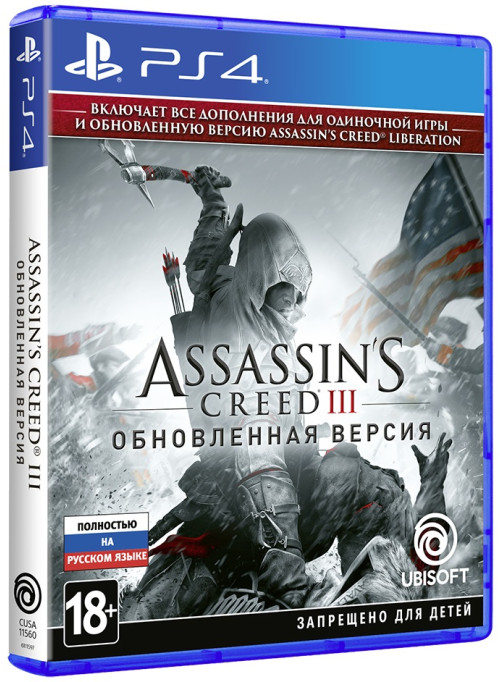 Купить игру Assassin's Creed 3 (III) Обновленная версия (PS4) для Sony ...