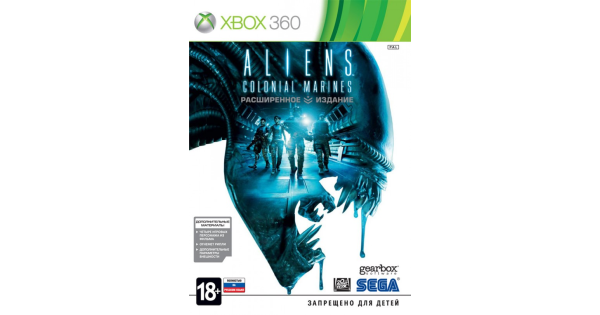 Купить игру Aliens: Colonial Marines. Расширенное издание для Xbox 360