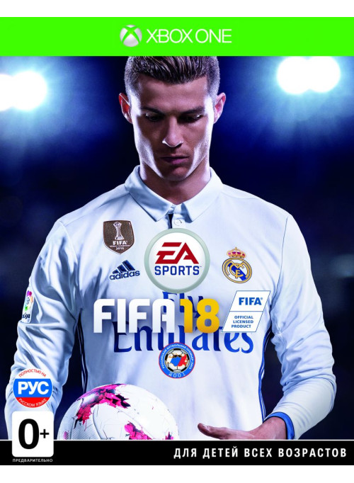 Купить игру FIFA 18 (Xbox One) для Xbox One в интернет-магазине SavelaGame