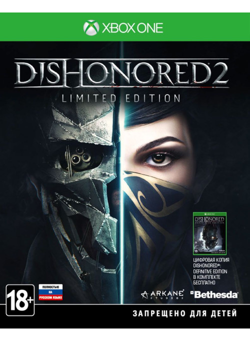 Купить игру Dishonored 2 Limited Edition (Xbox One) для Xbox One в ...