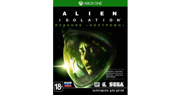 Купить игру Alien: Isolation Nostromo Edition (Xbox One)