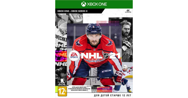 Купить игру NHL 21 (Xbox One/Series X) для Xbox One в интернет-магазине ...