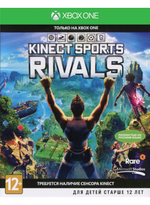 Купить игру Kinect Sports Rivals (Xbox One) (Xbox One)