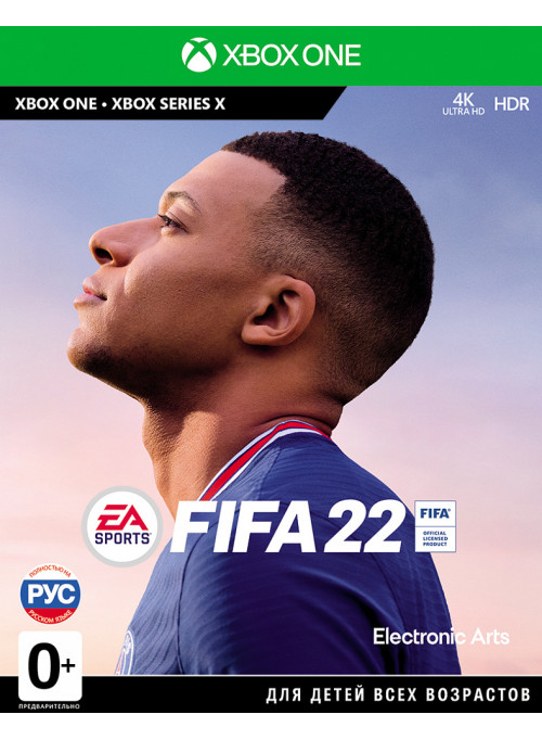 Купить игру FIFA 22 (Xbox One/Series X) для Xbox One в интернет ...