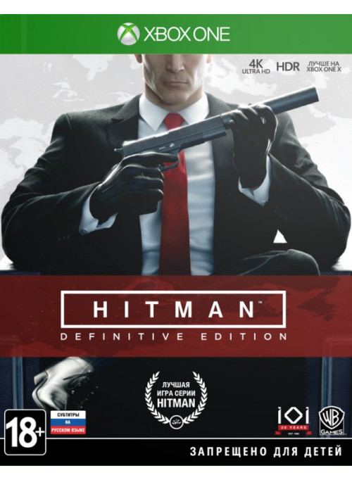 Купить игру HITMAN: Definitive Edition (Xbox One) для Xbox One в ...